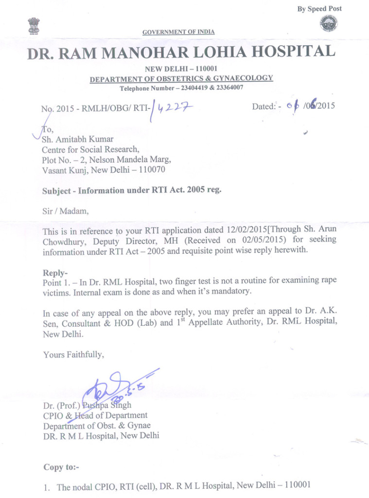 Regressive Two Finger Test Never To Return!